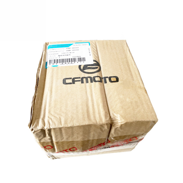 CFMOTO original Chunfeng 250SR startup motor component motorcycle ...