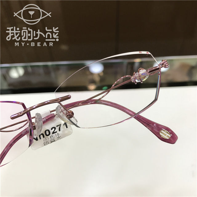 Diamond frameless ultra -light women's myopia glasses Fine legs ...