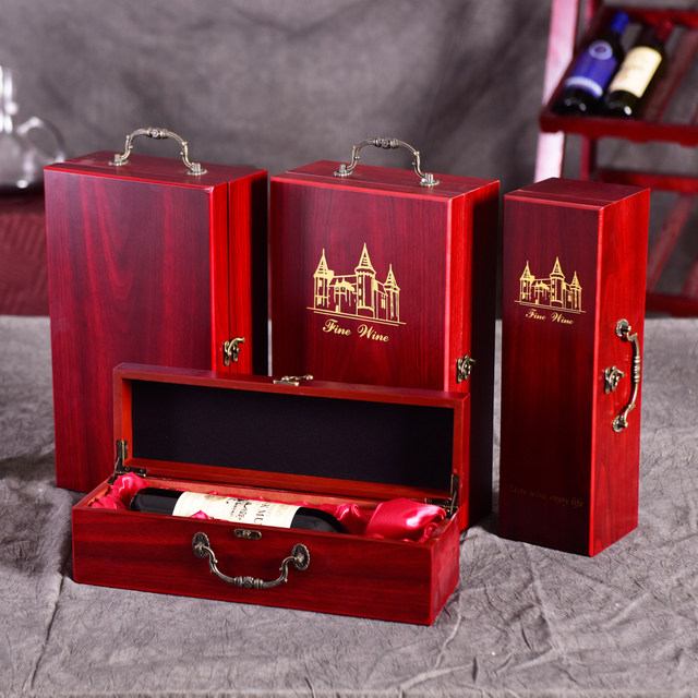Red wine packaging gift box high -end red wine wooden box universal red ...