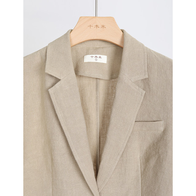 Illusion/Ten Mumi Original Design Spring and Autumn New 9 Thickened ...