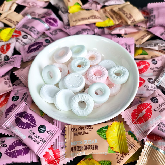 Haiyi kiss mellow lychee candy sea salt lime kissing candy mint ...