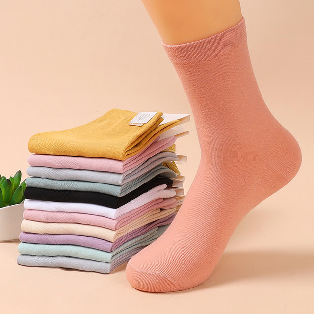 10 Double Spring and Autumn Thicker Ms. Surites Mid -color Midtime ...