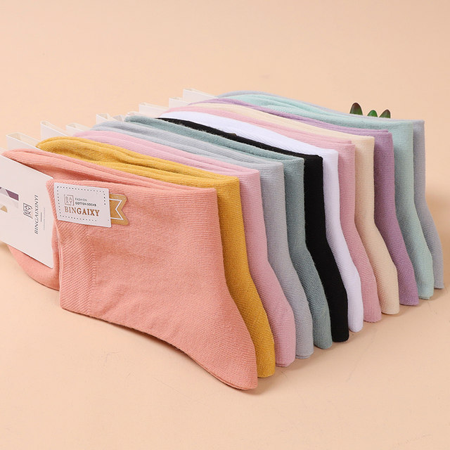 10 Double Spring and Autumn Thicker Ms. Surites Mid -color Midtime ...