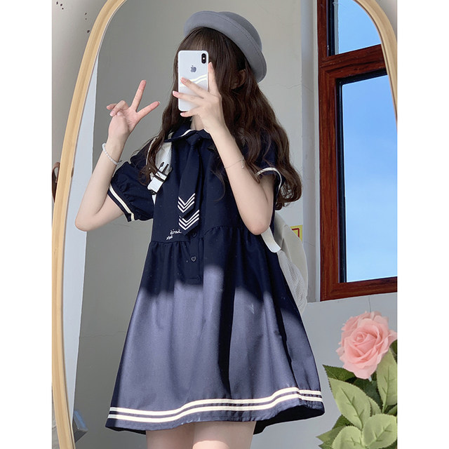 Tokyo Summer Time Jijk Beautiful and Cute Small Navy Skirt Women's Navy ...