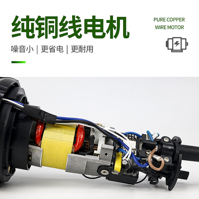Lihongko Gel Welding Toring PVC Plastic Flooring Welding Machine 1080W ...