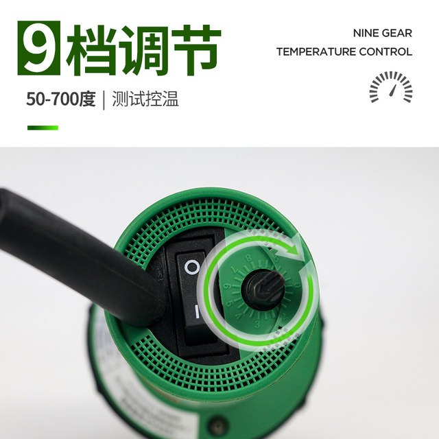 Lihongko Gel Welding Toring PVC Plastic Flooring Welding Machine 1080W ...