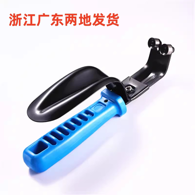 Trimming can be adjusted within 0.5-12. Trimming knife deburring and ...
