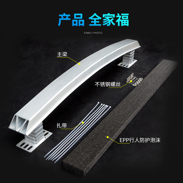 Applicable to Xuanyi Qashqai, Dawei, Sunshine Kaiyue R50D Ma Qiqi Jun ...