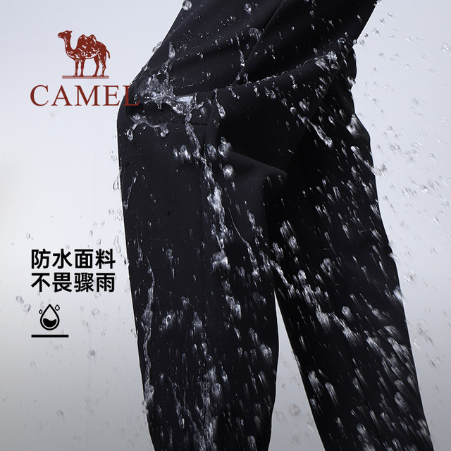 Camel Women's Assault Soft Shell Pants Men's Windproof and Water ...