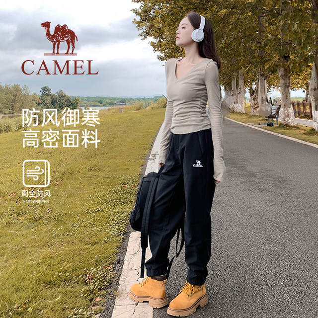 Camel Women's Assault Soft Shell Pants Men's Windproof and Water ...