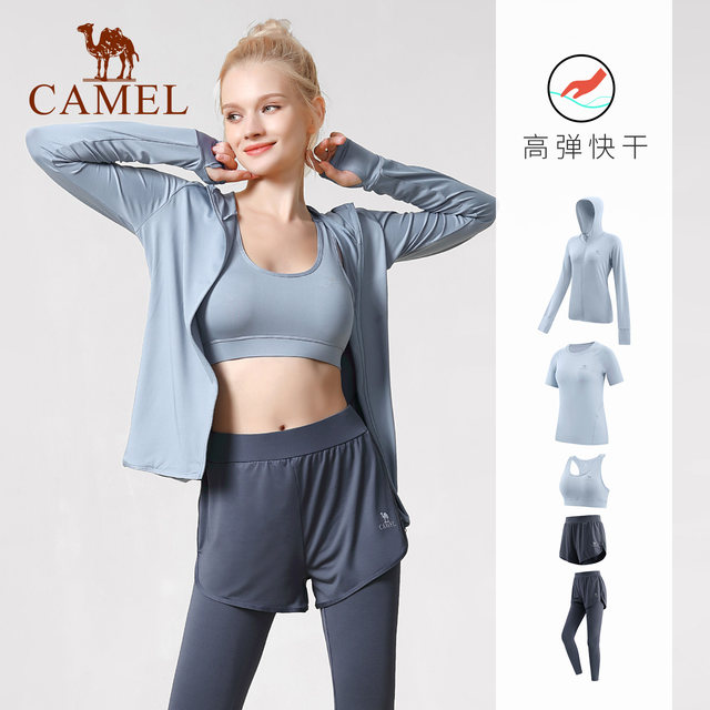 Camel Professional Yoga Clothing Set Women's Sportswear Autumn Morning ...