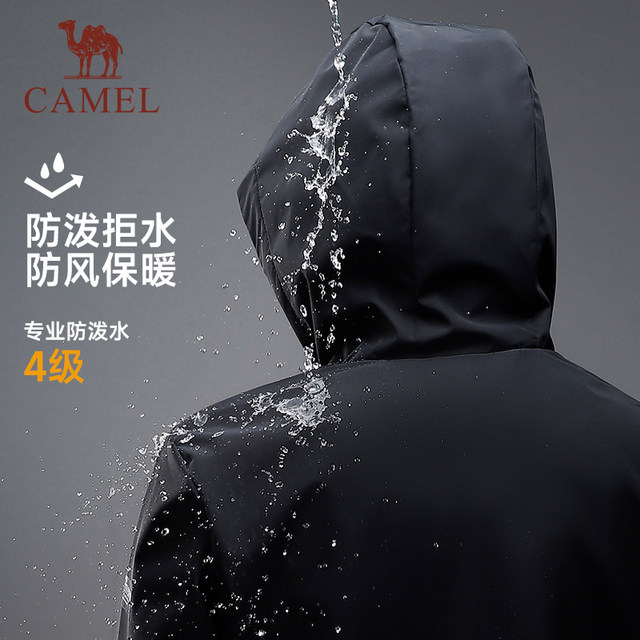 Camel sports jacket Male 2024 spring hooded cardigan casual windproof ...