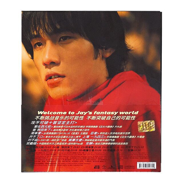 Official Spot Genuine Album Jay Chou Fantasy CD+ Photo Lyrics Book Universal Music New Edition