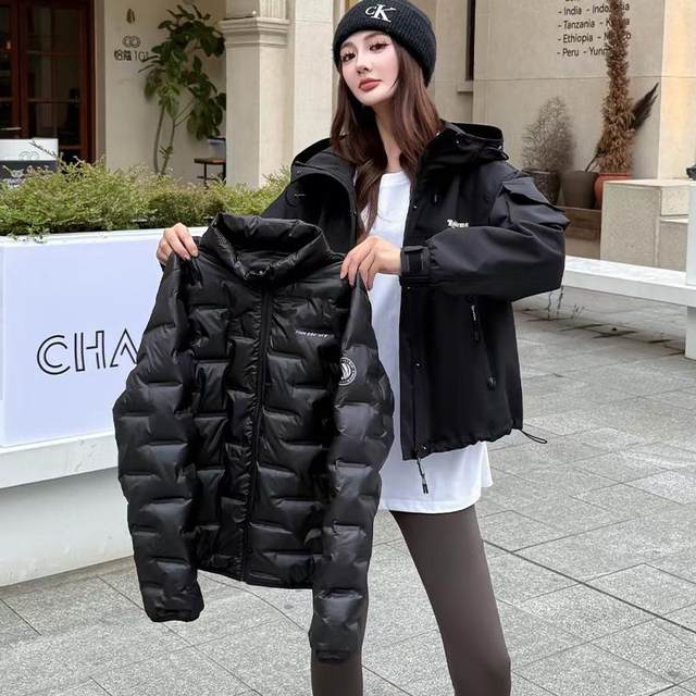 Disassembly white velvet wire inner bile with coat two -piece feather ...