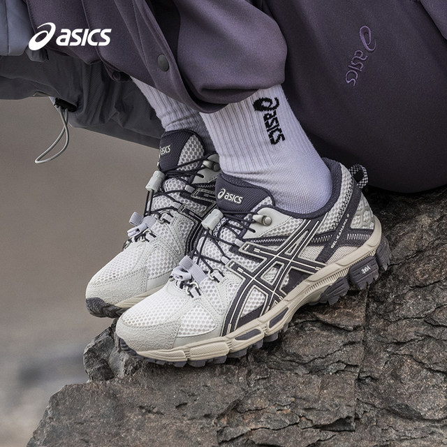 ASICS Gel-Kahana 8 FL women's grabbing off-road running shoe outdoor ...