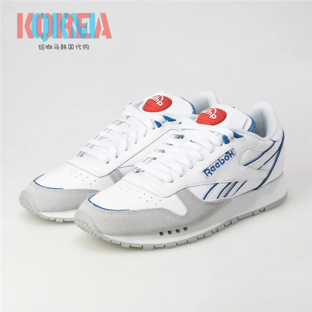 Reebokr Ruibu Classic Leather Pump Men and Women's Retro casual ...