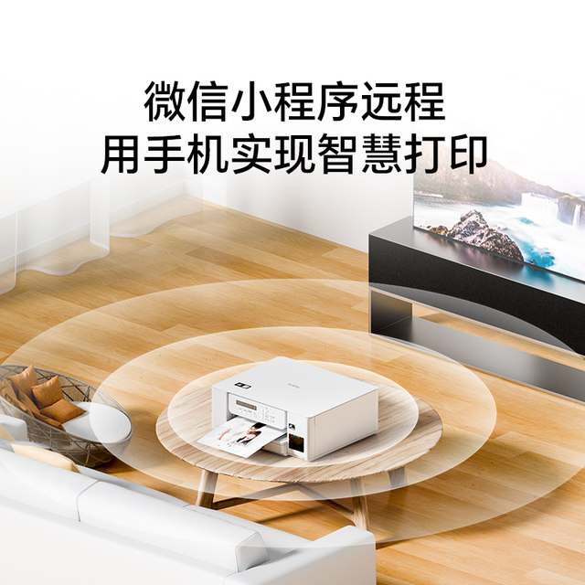 Brother's flagship store DCP-T536DW double-sided printer color inkjet wireless mobile phone wifi ...