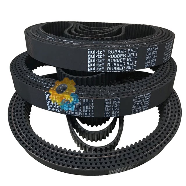 Rubber synchronization belt HTD8M704, 8M712, 8M720, 8M728, 8M736, 8M744 ...