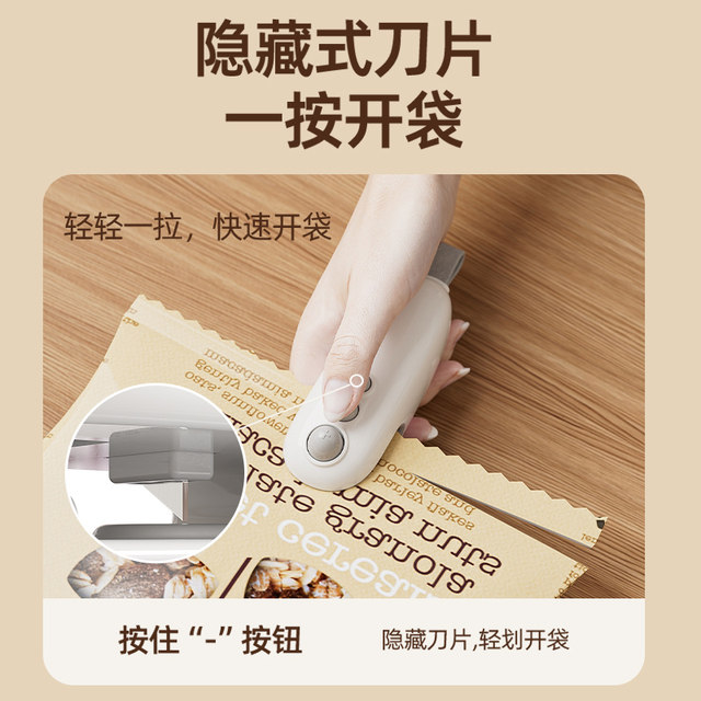 Mini snack USB sealing machine small hand pressure charging sealer ...