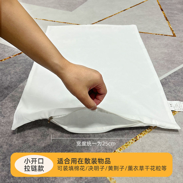 The rectangular pillow pillow core leaned against the pillow lining ...
