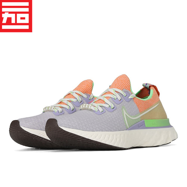 NIKE women's breathable woven training REACT INFINITY running shoes ...