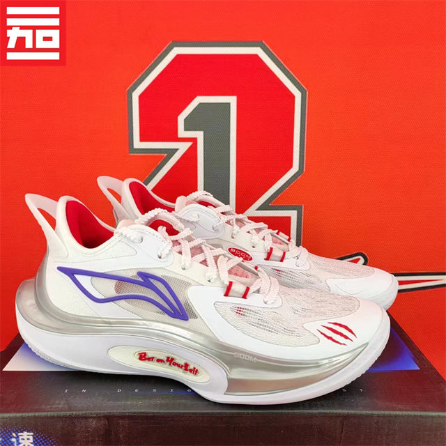 Li Ning Sonic 11 men's shock-absorbing and wear-resistant low-top ...