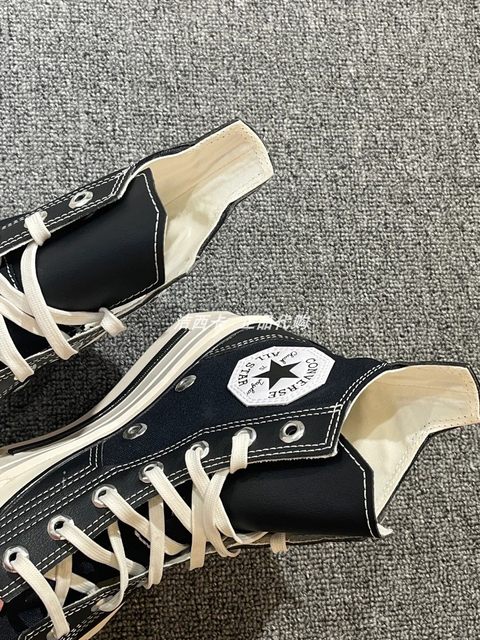 Converse 1970 SQUARED geometric special-shaped thick-soled high canvas ...