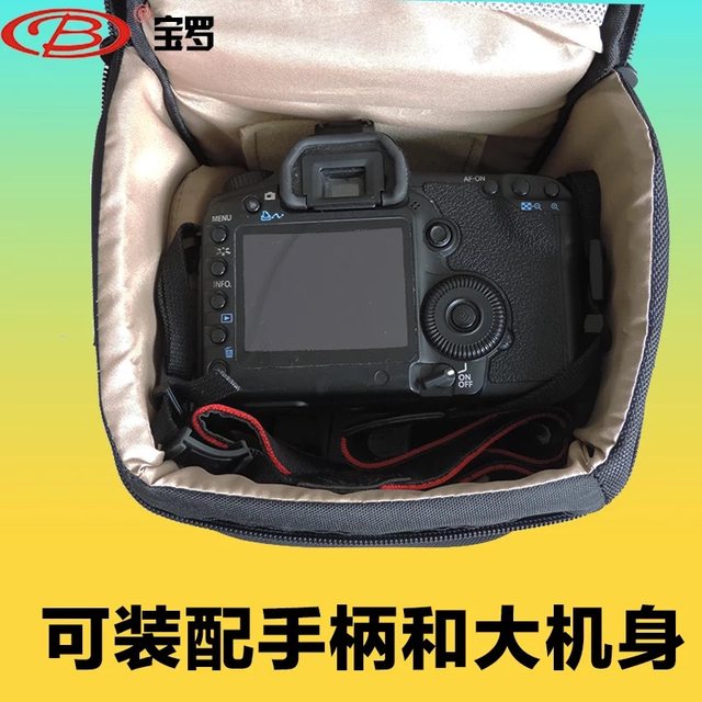 Triangle bag SLR camera bag 70-200m lens bag Telephoto 100-500 shoulder ...