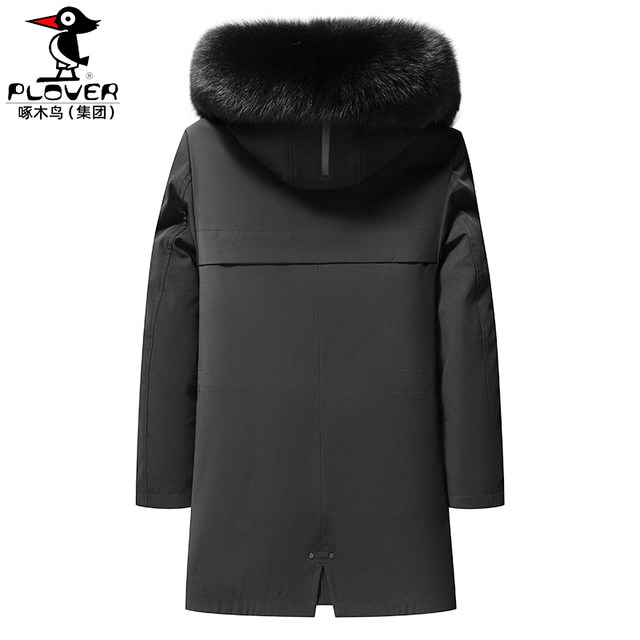 Mine coat men's long fox hair collar autumn and winter, overcome the ...