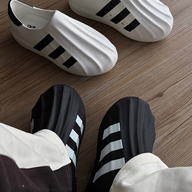 Adidas Adidas AdiFom Superstar shell toe slip-on casual shoes and ...