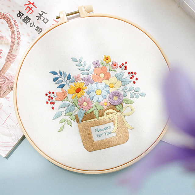 Beginners embroidered DIY handmade self -embroidered double -sided ...