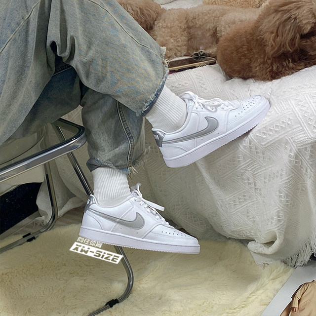 Yearning for Sports Nike/Nike Court Vision simplified version AF1 women ...