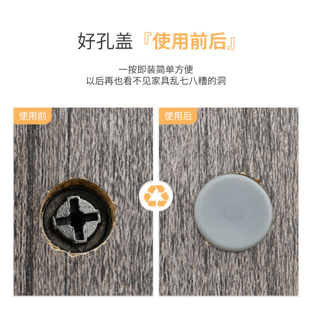 Three-in-one connection piece screw nut 12MM eccentric gurney wardrobe ...