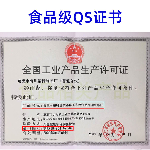 Outdoor pure water bucket with faucet, mineral water bucket, vehicle ...