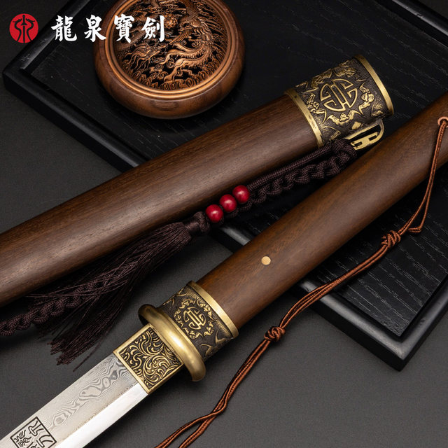 Longquan Sword Fulin Tang Hengdao Pattern Steel Hand-Collection Sword ...