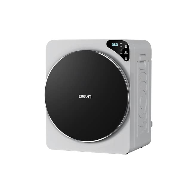 German OSVO tumble dryer home drying clothes for babies and children ...