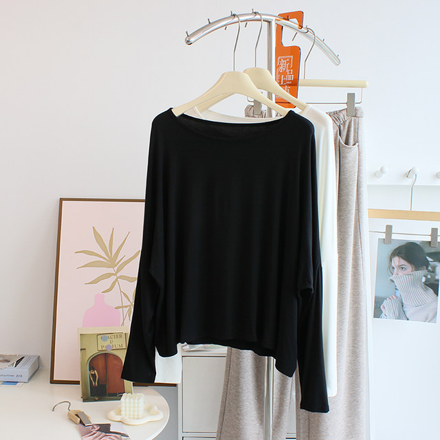 Soft and skin-friendly ~ Loose drooping modal T-shirt top for women's ...