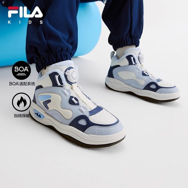 FILA KIDS children's shoes children's cotton shoes 2024 winter new style for men and women plus ...