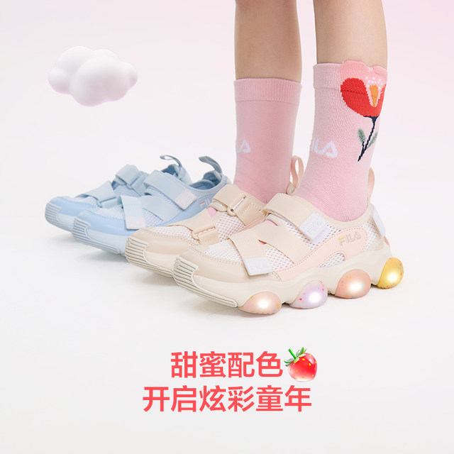 FILA KIDS Fila Children's Shoes Children's Sandals 2025 Summer New Style Girls' Flash Light ...