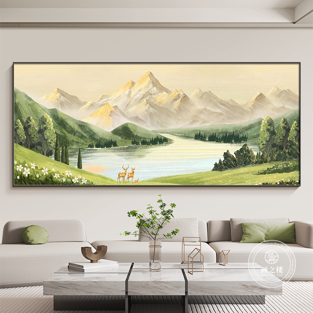 Cornucopia Living Room Decoration Painting Rizhao Jinshan Fortune ...