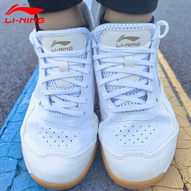 Li Ning table tennis shoes men and women 2025 new professional ...