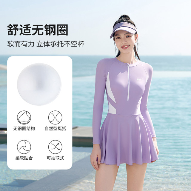 Huili swimsuit women's 2025 new summer long-sleeved conservative ...