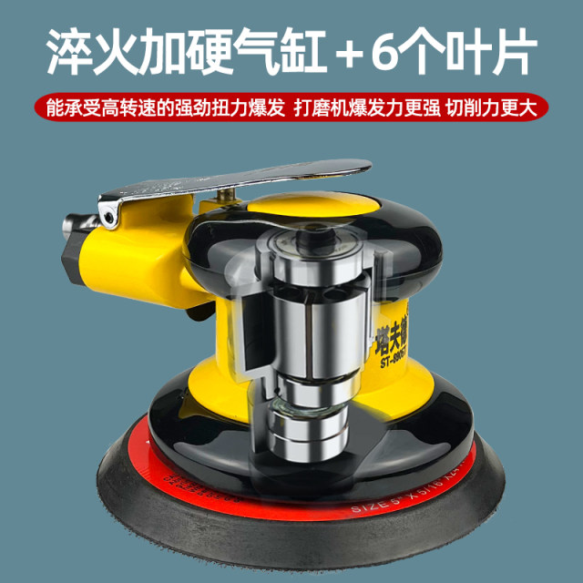 Taft pneumatic grinder air grinder industrial grade disc type ash ...