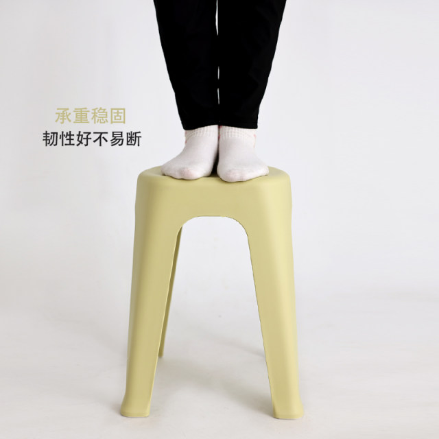 Huanlong Rainbow Plastic High Stool Thickened Rectangular Adult Dining ...