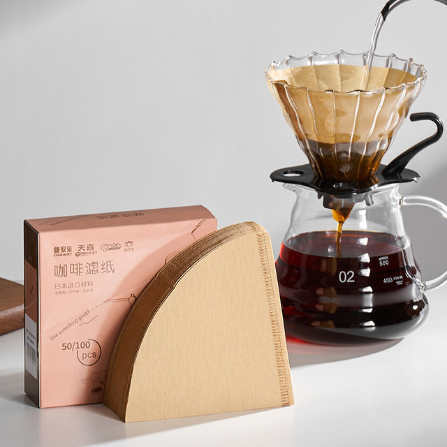 Coffee filter paper fan -shaped disposable coffee powder filter paper ...