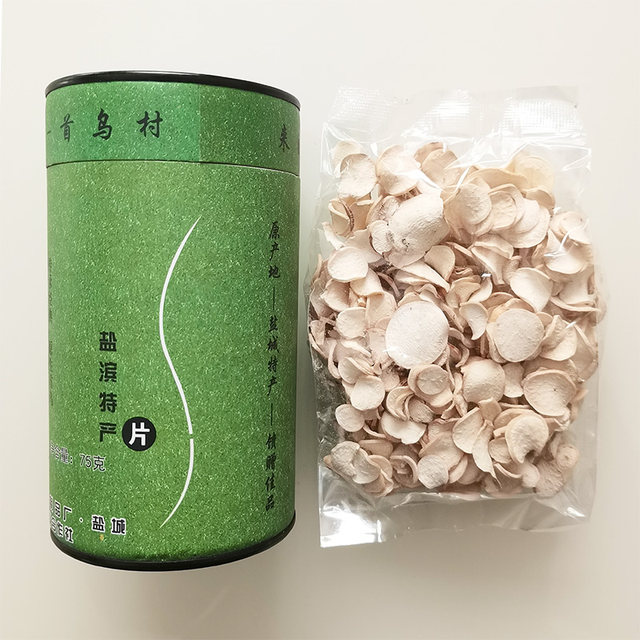 Authentic Binhai Polygonum multiflorum gift box Yancheng specialty ...