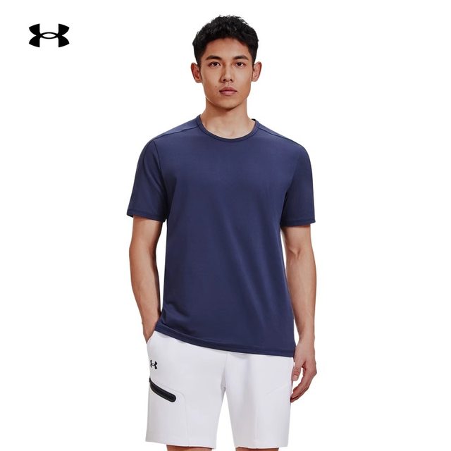 UA Under Armor short-sleeved men's Meridian fitness training sports ...