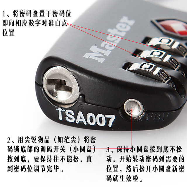 Master password lock TSA customs lock trolley luggage bag password ...