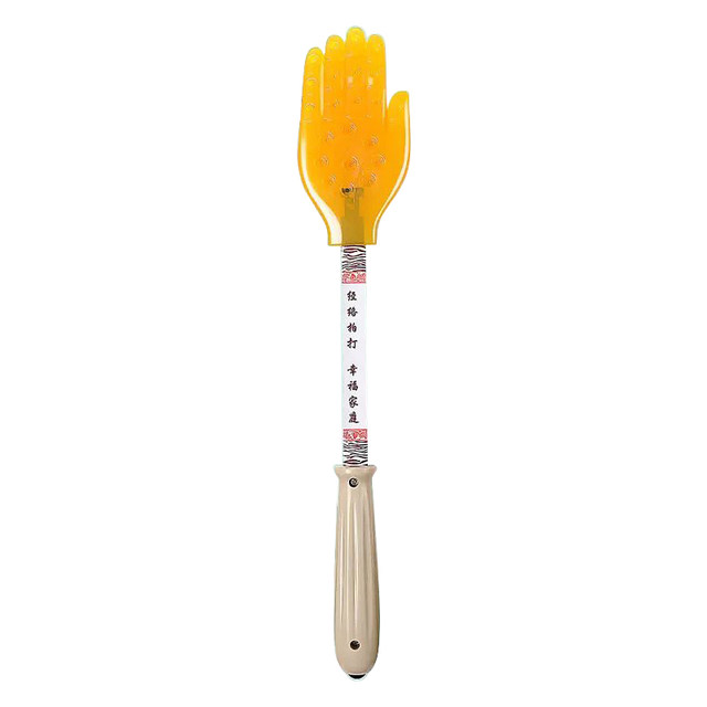 Meridian Health Ship Silicone Silicone Palm Palm Palm Mo -Massage Stick ...