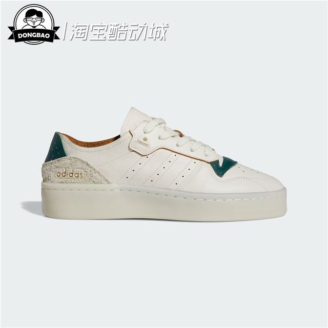 March ADIDAS Men's and women's fashionable, casual and comfortable ...